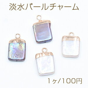 仕　様 サイズ写真参考材　質天然素材、銅製重さ約1.2g/パック 入　数 1ヶ 注意事項 ●海外生産のため、輸入、生産時期に、擦り傷・バリ・歪み・メッキムラなどある場合がありますが。 ●生産メーカーの都合により、再入荷時にサイズや色味、裏側...