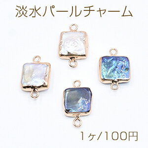 仕　様 サイズ写真参考材　質天然素材、銅製重さ約1.2g/パック 入　数 1ヶ 注意事項 ●海外生産のため、輸入、生産時期に、擦り傷・バリ・歪み・メッキムラなどある場合がありますが。 ●生産メーカーの都合により、再入荷時にサイズや色味、裏側...