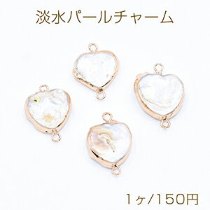 仕　様 サイズ写真参考材　質天然素材、銅製重さ約1.8-2.3g/パック 入　数 1ヶ 注意事項 ●海外生産のため、輸入、生産時期に、擦り傷・バリ・歪み・メッキムラなどある場合がありますが。 ●生産メーカーの都合により、再入荷時にサイズや色...