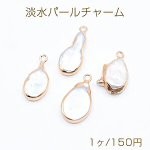 仕　様 サイズ写真参考材　質天然素材、銅製重さ約0.9-1.4g/パック 入　数 1ヶ 注意事項 ●海外生産のため、輸入、生産時期に、擦り傷・バリ・歪み・メッキムラなどある場合がありますが。 ●生産メーカーの都合により、再入荷時にサイズや色...