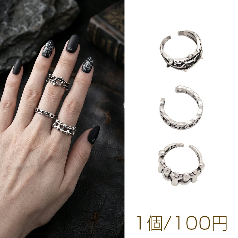 仕 様 サイズ（A）12号内径約16.7mm 外径約19mm（B）13号内径約17mm 外径約21mm（C）11号内径約16.4mm 外径約20mm材 質合金製重さ（A）約4.3g/パック（B）約2.8g/パック（C）約2.2g/パック 入...