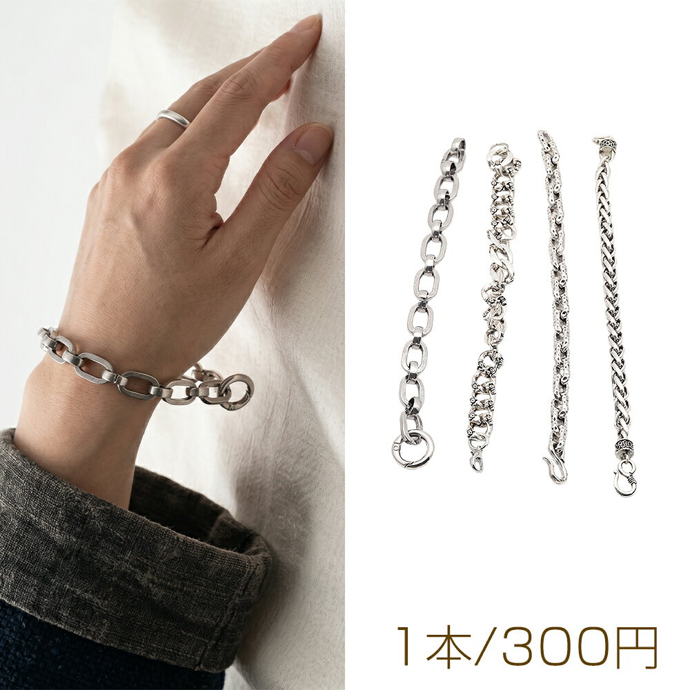仕 様 サイズ（A）長さ約20cm（B）長さ約21cm（C）長さ約19cm（D）長さ約20cm材 質合金製重さ（A）約33g/パック（B）約44g/パック（C）約34g/パック（D）約34g/パック 入 数 1本 注意事項 ●海外生産のため...