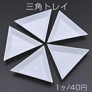 仕　様 サイズ約10×64mm材　質プラスチック製 入　数 1ヶ 注意事項 ●海外生産のため、輸入、生産時期に、擦り傷・バリ・歪み・メッキムラなどある場合がありますが。 ●生産メーカーの都合により、再入荷時にサイズや色味、裏側などメインでは...