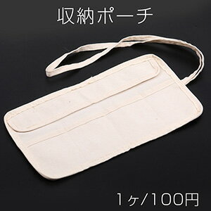 仕　様 サイズ約16×29.5cm材　質麻布重さ約40g/パック 入　数 1ヶ 注意事項 ●海外生産のため、輸入、生産時期に、擦り傷・バリ・歪み・メッキムラなどある場合がありますが。 ●生産メーカーの都合により、再入荷時にサイズや色味、裏側...