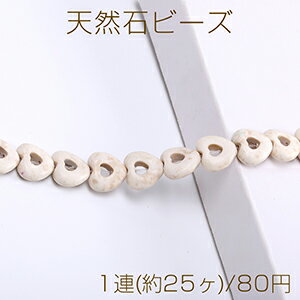 仕　様 サイズ約14×14mm材　質天然石重さ約41.9g/パック 入　数 1連(約25ヶ) 注意事項 ●海外生産のため、輸入、生産時期に、擦り傷、バリ、歪み、メッキムラなどある場合がありますが。 ●生産メーカーの都合により、再入荷時にサイ...
