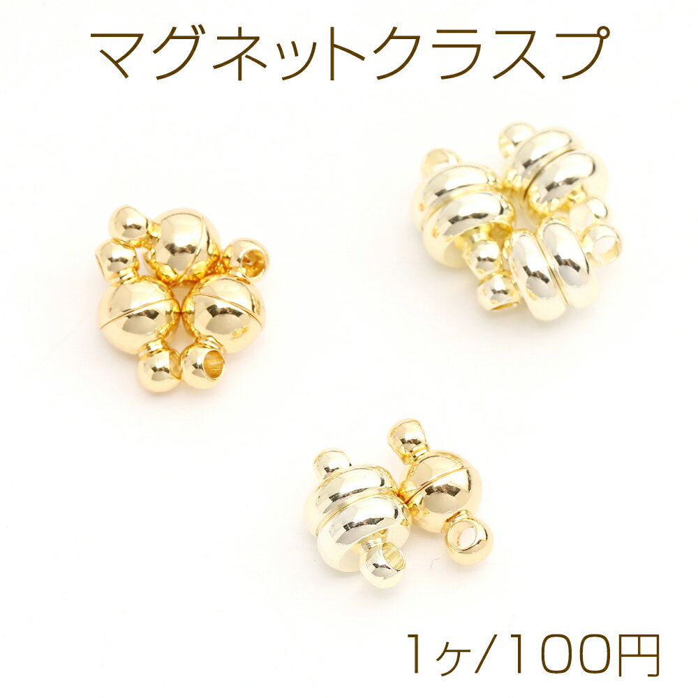 仕　様 サイズ【A】約6×11.5mm【B】約7×11.5mm材　質銅製重さ【A】約1.1g/パック【B】約1.7g/パック 入　数 1ヶ 注意事項 ●海外生産のため、輸入、生産時期に、擦り傷・バリ・歪み・メッキムラなどある場合がありますが...