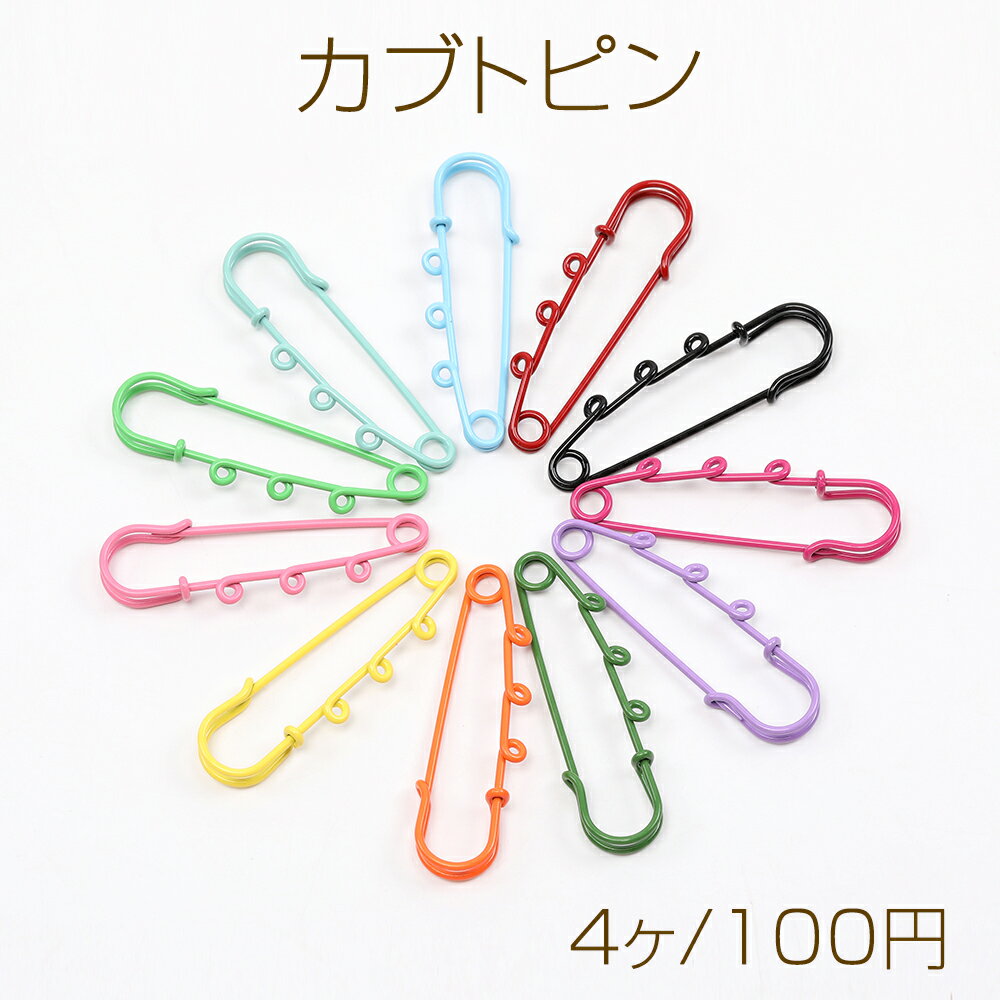 仕　様 サイズ約16×60mm材　質鉄製重さ約12.8g/パック 入　数 4ヶ 注意事項 ●海外生産のため、輸入、生産時期に、擦り傷・バリ・歪み・メッキムラなどある場合がありますが。 ●生産メーカーの都合により、再入荷時にサイズや色味、裏側...