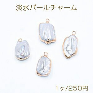 仕　様 サイズ写真参考材　質天然素材、銅製重さ約2.5-4g/パック 入　数 1ヶ 注意事項 ●海外生産のため、輸入、生産時期に、擦り傷・バリ・歪み・メッキムラなどある場合がありますが。 ●生産メーカーの都合により、再入荷時にサイズや色味、...