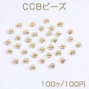 仕　様 サイズ約6mm材　質ABS樹脂製重さ約6.2g/パック 入　数 100ヶ 注意事項 ●海外生産のため、輸入、生産時期に、擦り傷、バリ、歪み、メッキムラなどある場合がありますが。 ●生産メーカーの都合により、再入荷時にサイズや色味、裏...