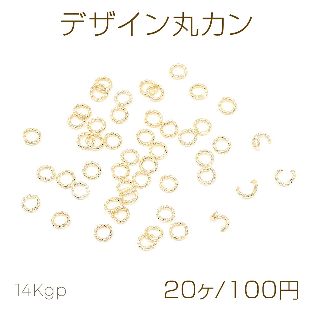 仕　様 サイズ約0.8×4mm材　質銅製重さ約0.4g/パック 入　数 20ヶ 注意事項 ●海外生産のため、輸入、生産時期に、擦り傷・バリ・歪み・メッキムラなどある場合がありますが。 ●生産メーカーの都合により、再入荷時にサイズや色味、裏側...