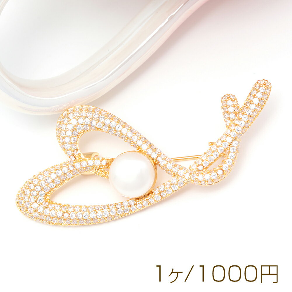 仕 様 サイズ約2.5×5.8cm材 質銅製/ジルコニア/パール重さ約8g/パック 入 数 1ヶ 注意事項 ●海外生産のため、輸入、生産時期に、擦り傷・バリ・歪み・メッキムラなどある場合がございます。 ●生産メーカーの都合により、再入荷時に...