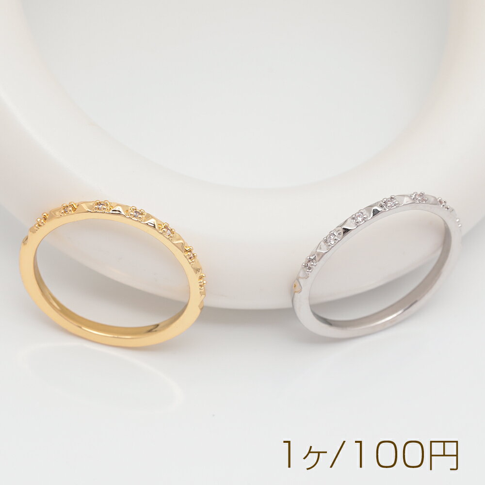 仕 様 サイズ10号内径約16mm(幅約1.7mm)材 質銅製/ジルコニア重さ約1.2g/パック 入 数 1ヶ 注意事項 ●海外生産のため、輸入・生産時期に擦り傷・バリ・歪み・メッキムラなどある場合がございます。 ●生産メーカーの都合により...