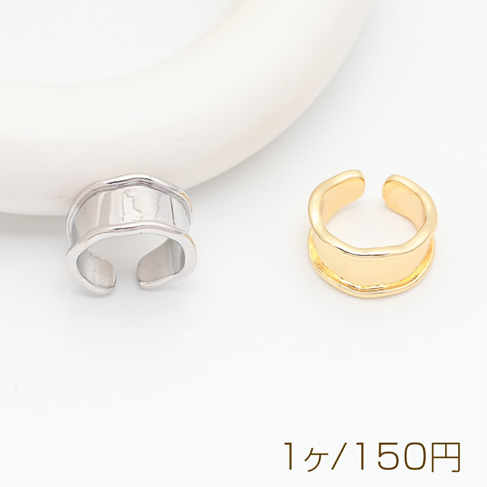 仕 様 サイズ約7×12mm材 質銅製重さ約1.2g/パック 入 数 1ヶ 注意事項 ●海外生産のため、輸入・生産時期に擦り傷・バリ・歪み・メッキムラなどある場合がございます。 ●生産メーカーの都合により、再入荷時にサイズや色味、デザインが...