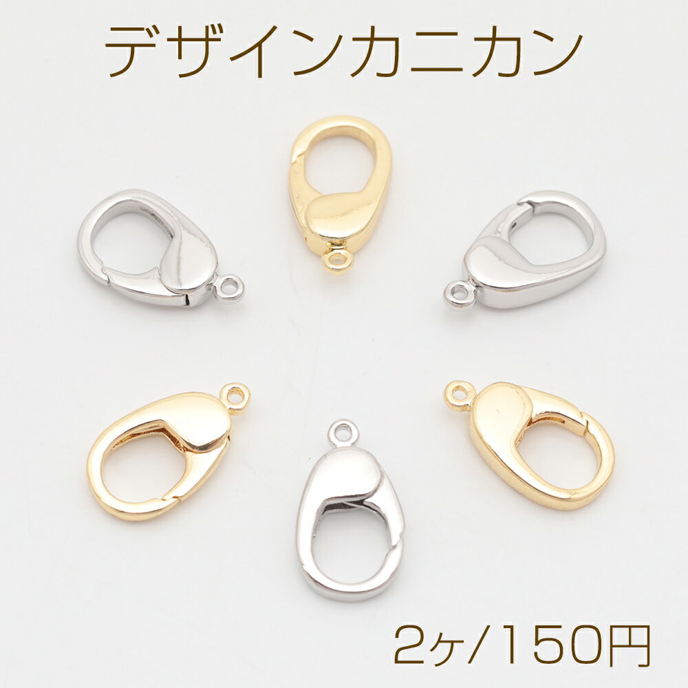 仕 様 サイズ約6×11mm材 質銅製重さ約0.6g/パック 入 数 2ヶ 注意事項 ●海外生産のため、輸入・生産時期に擦り傷・バリ・歪み・メッキムラなどある場合がございます。 ●生産メーカーの都合により、再入荷時にサイズや色味、デザインが...