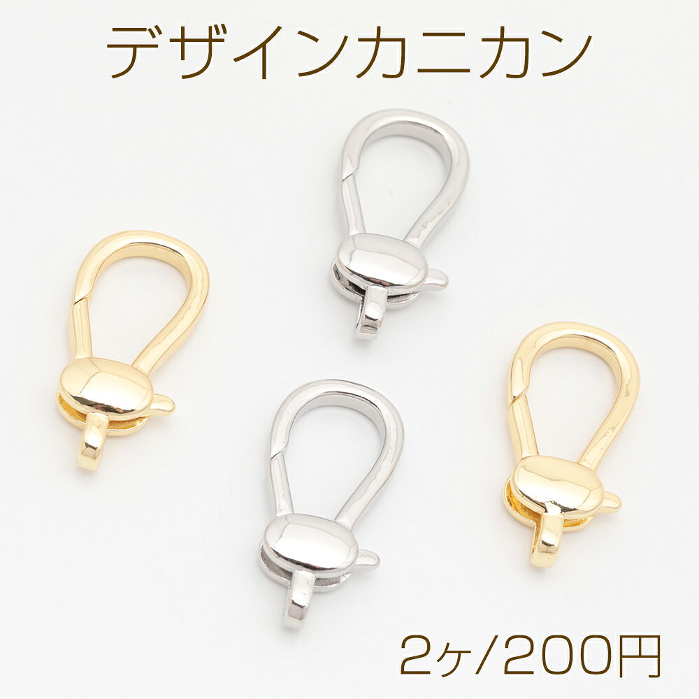 仕 様 サイズ約9.5×15mm材 質銅製重さ約7.2g/パック 入 数 2ヶ 注意事項 ●海外生産のため、輸入・生産時期に擦り傷・バリ・歪み・メッキムラなどある場合がございます。 ●生産メーカーの都合により、再入荷時にサイズや色味、デザイ...