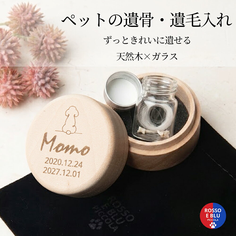 ------------------------------------------------------------ ◆ 商品仕様（サイズ・材質） --------------------------------------------...