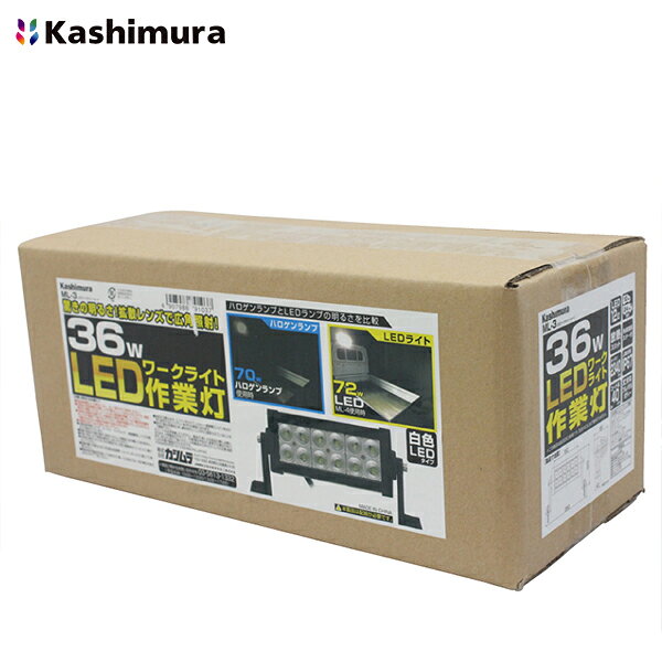 ◎メーカー純正部品◎【商品詳細】・メーカー：カシムラ・商品品番：ML-3・参考純正品番：・JANコード：4907986791037【商品説明】●取付場所を選ばない角度調整取付ステー付。●防塵・防水仕様IP67対応。●ハードな使用環境でも耐久...