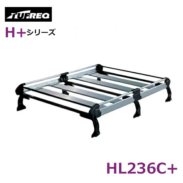 ◎メーカー純正部品◎【適合車種】・メーカー：三菱・車種：タウンボックス・型式：DS64W・型タイプ：標準ルーフ・年式：H26.2〜H27.3・商品品番：HL236C+・仕様▼：・脚本数：6・A長さ(荷台サイズ)：2140・B幅(荷台サイズ)...