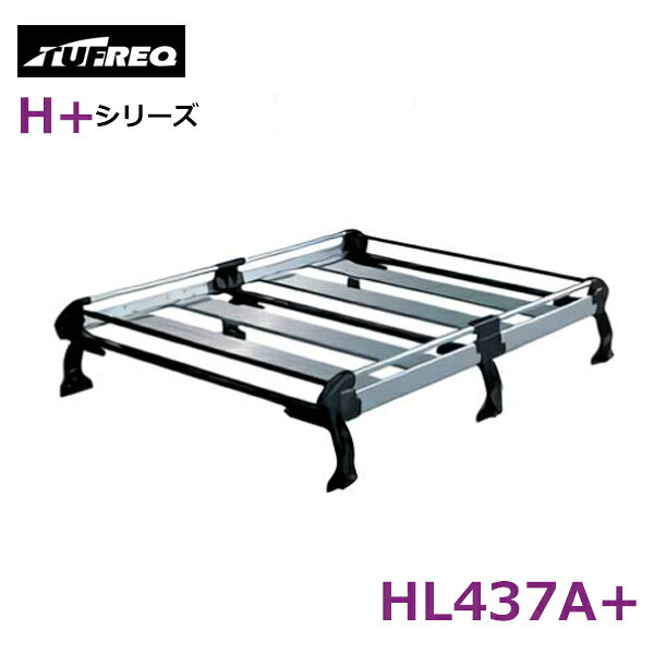 ◎メーカー純正部品◎【適合車種】・メーカー：マツダ・車種：スクラム・型式：DG17V/DG17W・型タイプ：標準ルーフ・年式：H27.3〜・商品品番：HL437A+・仕様▼：・脚本数：6・A長さ(荷台サイズ)：2000・B幅(荷台サイズ)：...