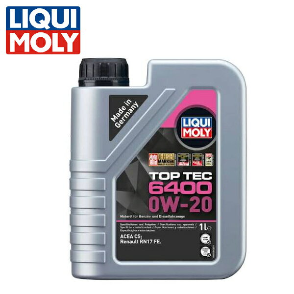 ◎メーカー純正部品◎【商品詳細】・メーカー：LIQUI MOLY リキモリ・商品品番：21584・参考純正品番：・JANコード：4100420215841【商品説明】LIQUI MOLY リキモリ純正商品となります。詳細はメーカーホームペー...