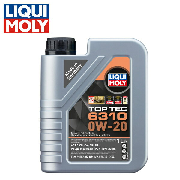 ◎メーカー純正部品◎【商品詳細】・メーカー：LIQUI MOLY リキモリ・商品品番：21880・参考純正品番：・JANコード：4100420218804【商品説明】LIQUI MOLY リキモリ純正商品となります。詳細はメーカーホームペー...