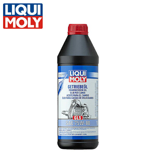 ◎メーカー純正部品◎【商品詳細】・メーカー：LIQUI MOLY リキモリ・商品品番：3658・参考純正品番：・JANコード：4100420036583【商品説明】LIQUI MOLY リキモリ純正商品となります。詳細はメーカーホームページ...