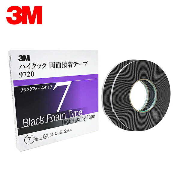 ◎メーカー純正部品◎【商品詳細】・メーカー：3M スリーエム・商品品番：9720-7-AAD・参考純正品番：・JANコード：4548623741871◆セット内容：1個【商品説明】●接着しにくい塗膜によくつき、安定した接着力で耐可塑剤性・耐...