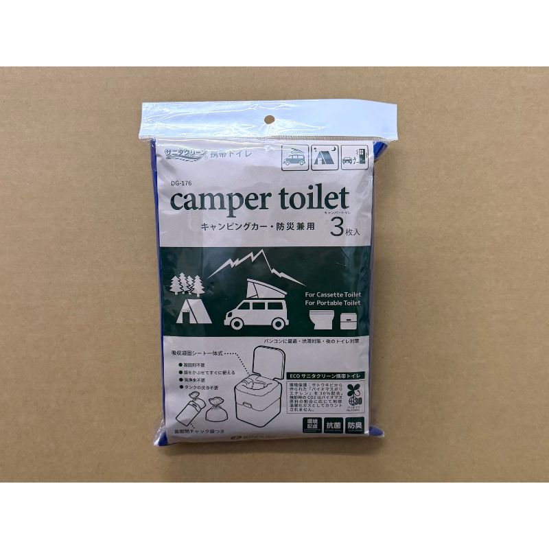 キャンピングカーライフを変える「キャンパートイレ（camper toilet）」 〇植物由来バイオマスプラスチック採用 〇便器に被せるだけ！簡単でクリーンなシート式携帯トイレ！ 〇キャンパートイレの吸収量は水換算で1リットル！ 〇使用済携帯...