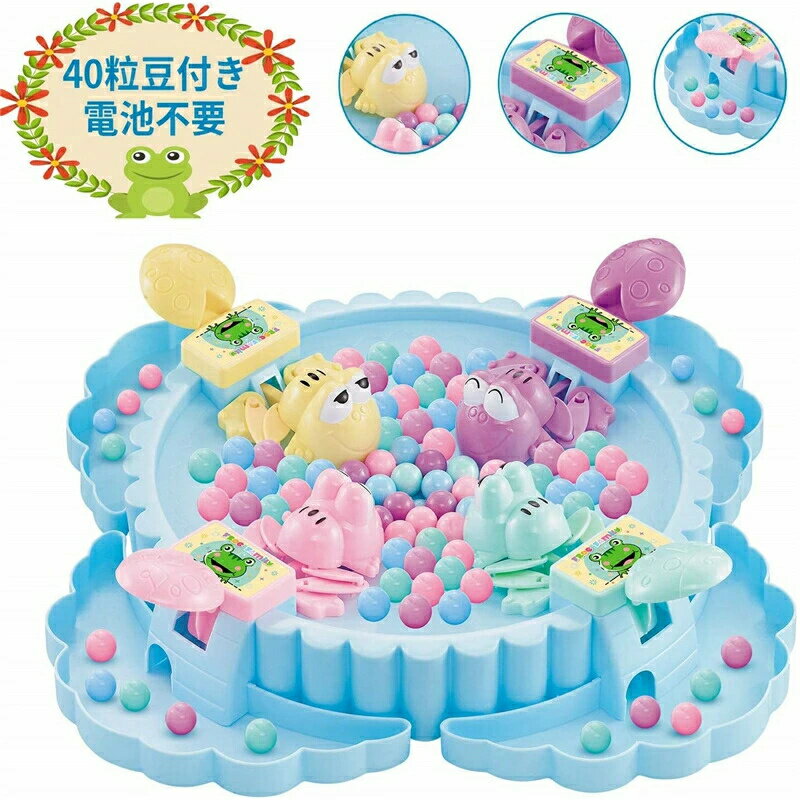 商品説明 盛り上がるのおもちゃ、子供だけでなく、お大人でも興味津々で遊べます。更に、ホームパーティどか、誕生日会も気分を盛り上がるおもちゃである。 安全のABSプラスチック材料で作られ、表面はスベスベ、強く握でも壊すことはなく、子供の肌には...