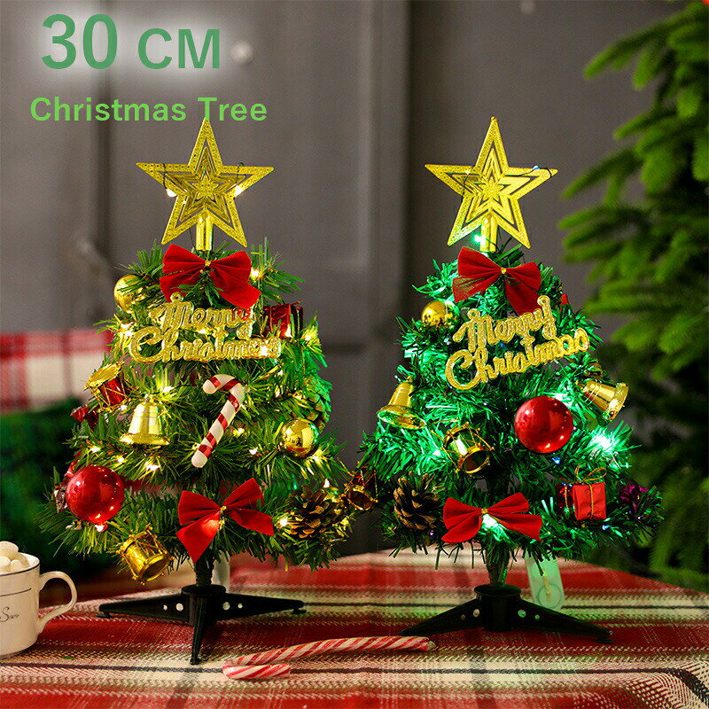 クリスマスツリー 30cm ミニツリー 卓上 クリスマスオーナメント イルミネーション LEDライト 飾り 部屋 商店 プレゼント (30cm)お子様たちへのクリスマスプレゼントに最適！材質：PVC、鉄（ツリー）/PS、PVC（飾り）クリス...