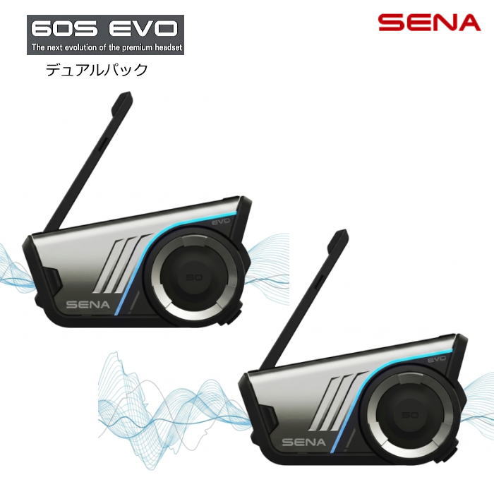 《60S EVO》正統進化を遂げた60シリーズ第二世代 60S EVOは、60シリーズが築いた高い通信性能を継承しながら、ライダーから寄せられた声をもとに、一つひとつの使い勝手を磨き上げた第二世代フラッグシップです。 Sound by BO...