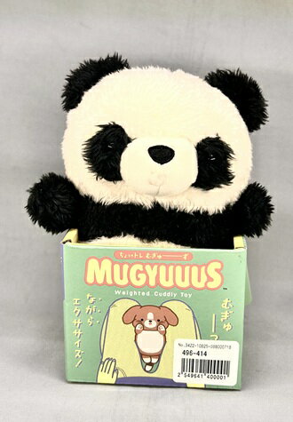 パンダと一緒にエクササイズ！ むぎゅーっと挟んでちょいトレ！ デスクワークをしながらエクササイズができるパンダぬいぐるみ。 座りっぱなしで、なかなか運動ができないデスクワーカーさんにオススメ！ 【MUGYUUUS】を挟むことで、“内転筋”や...