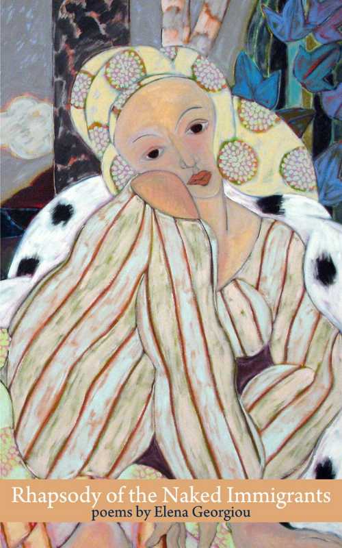 タイトル: Rhapsody of the Naked Immigrants著者: Elena Georgiou出版社: Harbor Mountain Press出版日: 2009年10月01日古本ほぼ新品。傷みが少なく、しっかりと製本さ...