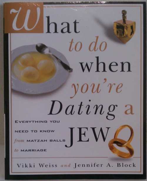 タイトル: What to Do When You're Dating a Jew: Everything You Need to Know from Matzoh Balls to Marriage著者: Vikki Weiss出版社: ...