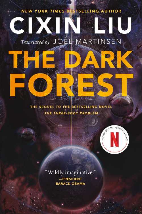 タイトル: Dark Forest著者: Cixin Liu出版社: Tor Books出版日: 2016年08月16日新しい本新古品・未使用品。出版社からの新着。The inspiration for the Netflix series...