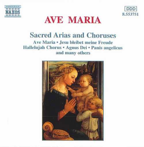 タイトル: Ave Maria / Ave Verum Corpus / Caro Mio / Pie Jesuアーティスト: Ave Maria発売元: Naxos出版日: 1997年04月22日中古良い。大きな傷や欠陥はありません。ケー...