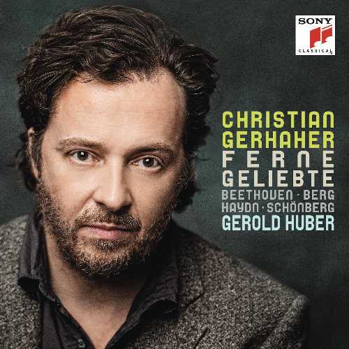 タイトル: Ferne Geliebteアーティスト: Christian Gerhaher発売元: Sony出版日: 2012年07月31日中古非常に良い。ディスクにわずかな傷みがあります。ケースとアートワークは付属していますが、明らかに...