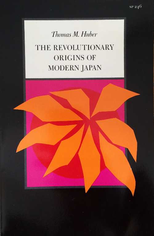 タイトル: Revolutionary Origins of Modern Japan著者: Thomas Huber出版社: Stanford University Press出版日: 1990年02月01日古本良い。端の摩耗が中程度。製...