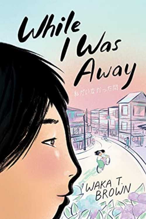 タイトル: While I Was Away著者: Waka T Brown出版社: Quill Tree Books出版日: 2021年12月21日新しい本新古品・未使用品。出版社からの新着。The Farewell meets Erin...