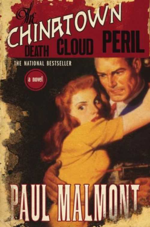 タイトル: The Chinatown Death Cloud Peril: A Novel著者: Paul Malmont出版社: Simon & Schuster出版日: 2007年06月05日古本非常に良い。端が少し摩耗しているが、汚...