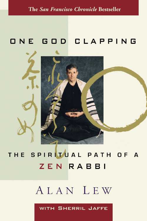 タイトル: One God Clapping著者: Alan Lew出版社: Jewish Lights出版日: 2001年02月01日古本ほぼ新品。傷みが少なく、しっかりと製本された、優れた、マークのないコピーです。リサイクル可能なアメリ...
