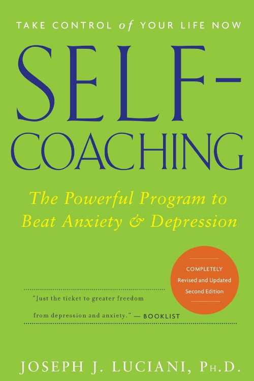 タイトル: Self-Coaching (Revised & Updated)著者: Joseph J Luciani出版社: Wiley出版日: 2006年12月01日古本ほぼ新品。傷みが少なく、しっかりと製本された、優れた、マークのない...