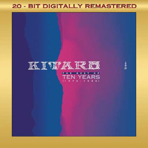 タイトル: Best of 10 Yearsアーティスト: Kitaro発売元: Domo Records出版日: 1997年08月05日中古良い。大きな傷や欠陥はありません。ケースには中程度の摩耗が見られます。図書館から入手することもあり...