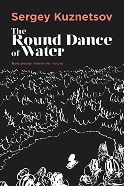 タイトル: Round-Dance of Water著者: Sergey Kuznetsov出版社: Dalkey Archive Press出版日: 2022年07月19日新しい本新古品・未使用品。出版社からの新着。From the ma...