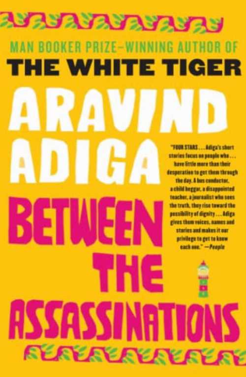 タイトル: Between the Assassinations著者: Aravind Adiga出版社: Free Press出版日: 2010年06月01日古本非常に良い。端が少し摩耗しているが、汚れのないきれいな本。製本状態は良好。ダ...