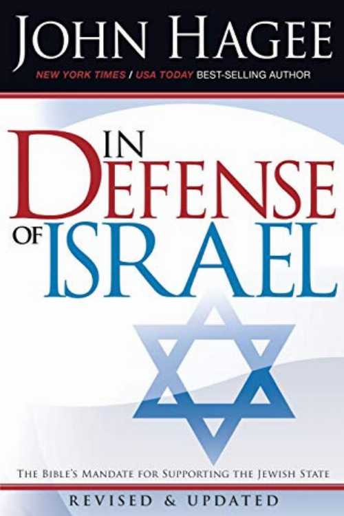 タイトル: In Defense of Israel, Revised: The Bible's Mandate for Supporting the Jewish State著者: John Hagee出版社: FrontLine出版日:...