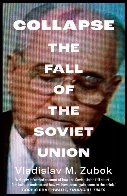タイトル: Collapse: The Fall of the Soviet Union著者: Vladislav M Zubok出版社: Yale University Press出版日: 2022年09月13日新しい本新古品・未使用品。...