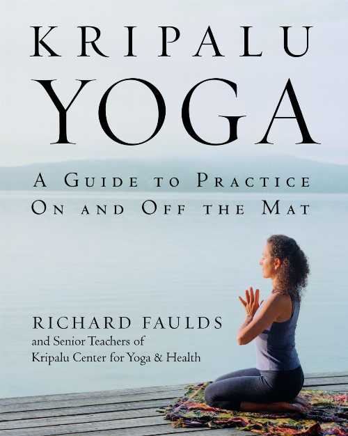 タイトル: Kripalu Yoga: A Guide to Practice on and Off the Mat著者: Richard Faulds出版社: Bantam出版日: 2005年12月27日古本非常に良い。端が少し摩耗してい...