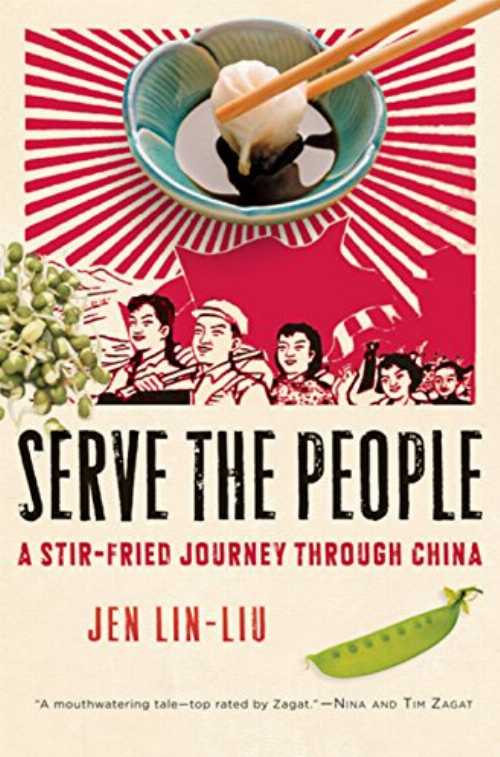 タイトル: Serve the People: A Stir-Fried Journey Through China著者: Jen Lin-liu出版社: Houghton Mifflin Harcourt出版日: 2024年03月10日古...