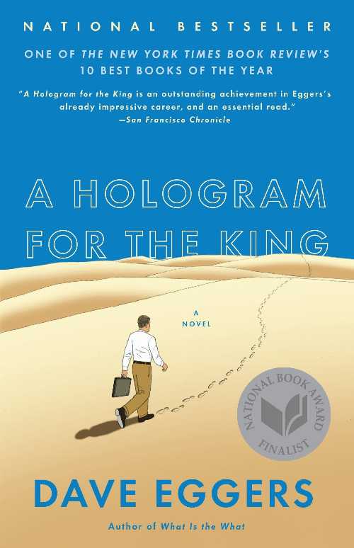 タイトル: Hologram for the King著者: Dave Eggers出版社: Vintage出版日: 2013年06月04日古本非常に良い。端が少し摩耗しているが、汚れのないきれいな本。製本状態は良好。ダスト ジャケットが付...